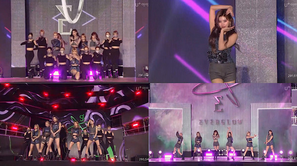 ‘2020 KMDF’ 에버글로우, ‘라 디 다’부터 ‘던던’까지…강렬 카리스마