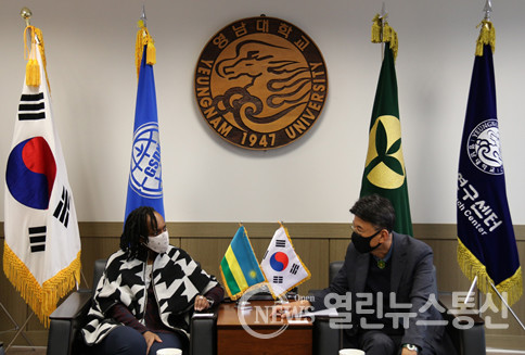 영남대, 르완다 대학에 새마을학과 설치 MOU 추진