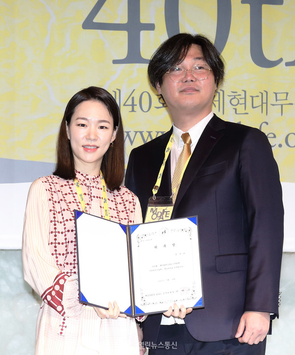 [포토] 한예리, 'MODAFE 2021' 홍보대사로 위촉