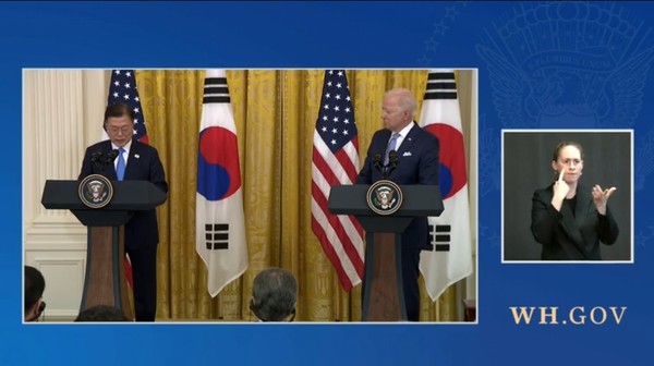 Presidents Moon and Biden Addresses Joint Statement