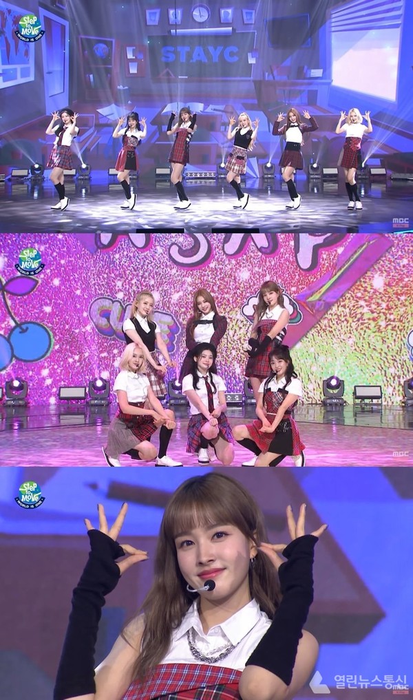 스테이씨, ‘World is One 2021 콘서트’서 선보인 틴프레시!