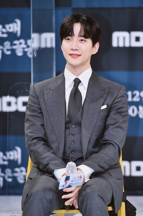 '2021 MBC 가요대제전' 임윤아x이준호x장성규 MC 확정