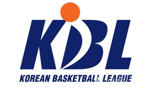 KBL 출범 25주년 기념 이벤트 진행