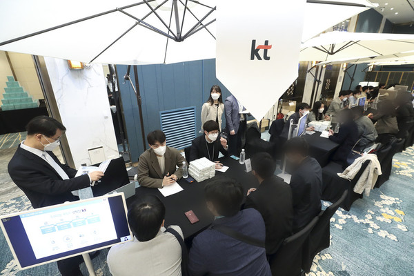 KT, AI/DX 신기술 분야 청년 인재양성 프로그램 에이블스쿨 2기 모집