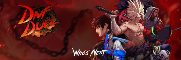 넥슨, ‘DNF Duel’ 국내 및 글로벌 정식 출시!