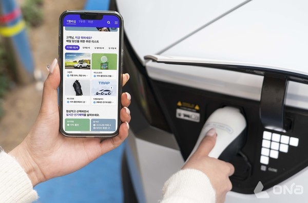 SKT, 제휴사와 T멤버십 기반 ESG 서비스 '지구를 지킬 때' 출시