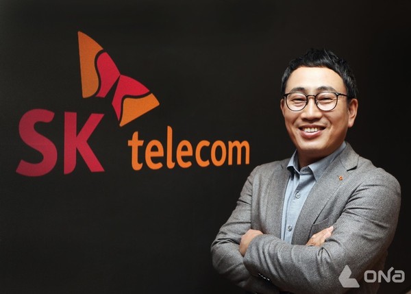 SKT, AI 컴퍼니 도약 위한 조직 체계 구축