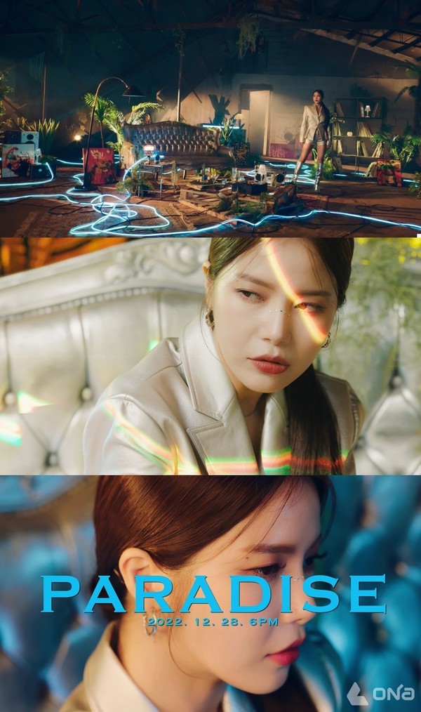 마마무 솔라, DJ 서바이벌 ‘WET!’ ‘Paradise’ M/V 티저 공개