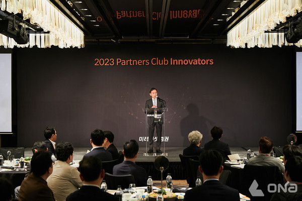 미래에셋증권, 비상장 CEO 네트워크 'Partners Club Innovators' 론칭