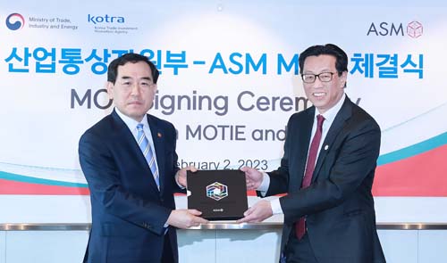 글로벌 반도체 장비 기업 ASM, 한국 투자 확대