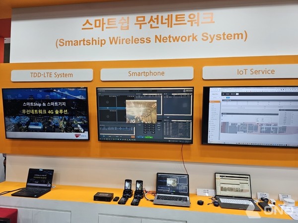 SKT, MADEX 2023 참가…스마트 무선 네트워크 체계 전시