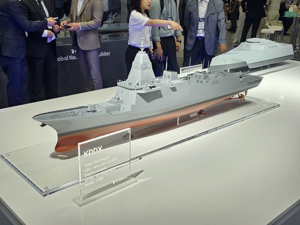 'MADEX 2023' HD현대중공업, ‘K-방산’의 명성...이제는 바다다