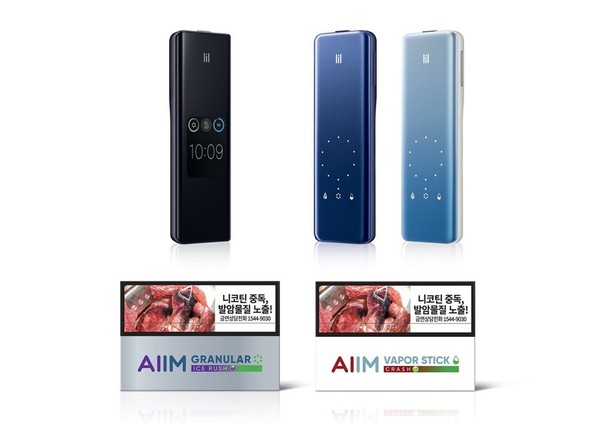 KT&G, 릴 에이블 전용스틱 2종 출시…라인업 총 9종으로 확대