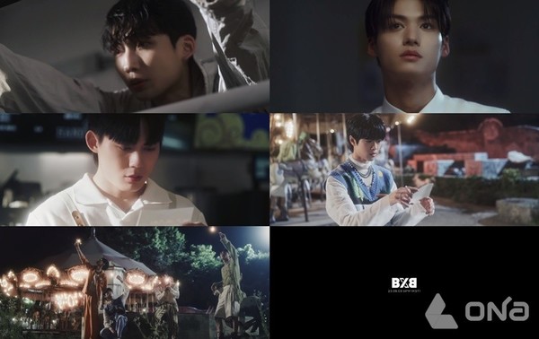 ‘피크타임’ 팀 4시 그룹 BXB, 신보 타이틀곡 ‘Planet’ MV 티저 공개