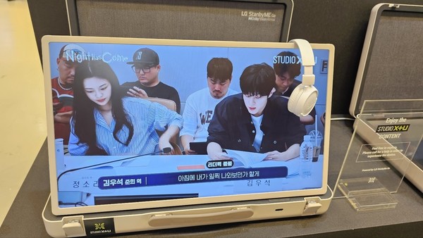 STUDIO X+U, BCWW 2023서 자체 제작 콘텐츠 10편 이상 공개