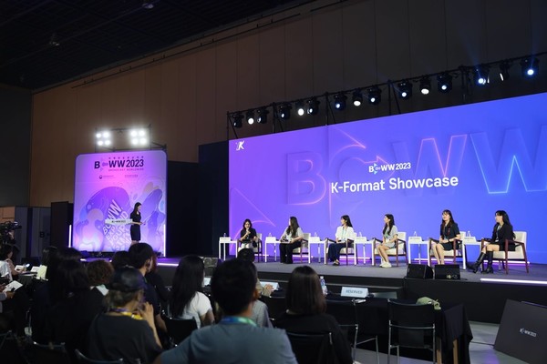 'BCWW 2023' 상담액 1262억 기록..."K-콘텐츠의 글로벌 위상 확인"