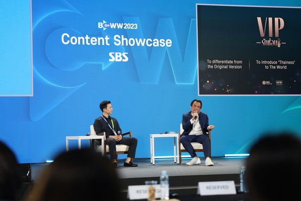 'BCWW 2023' 상담액 1262억 기록..."K-콘텐츠의 글로벌 위상 확인"