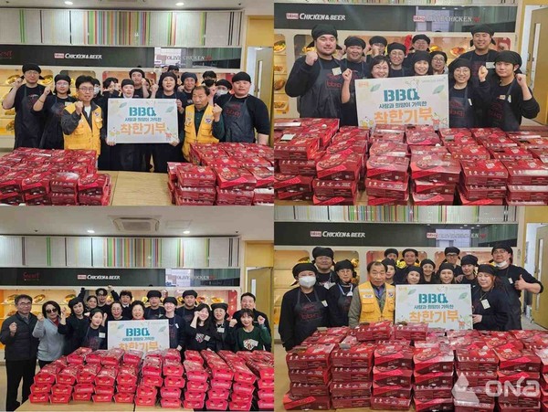 BBQ, 올해 4월까지 이천 치킨대학 인근 복지시설에 4500마리 기부