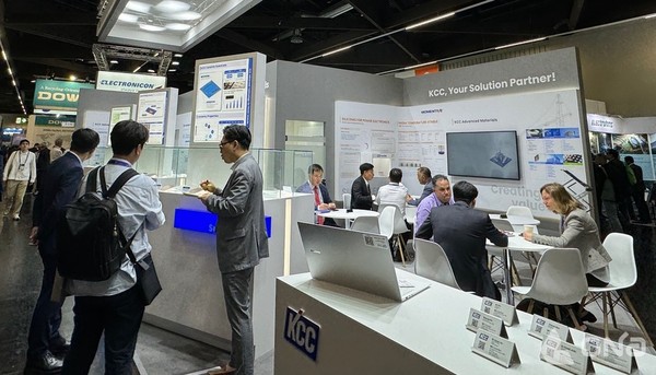 KCC, 전력 반도체 전시회 'PCIM Europe' 참가..."첨단 소재기업으로 자리매김할 것"