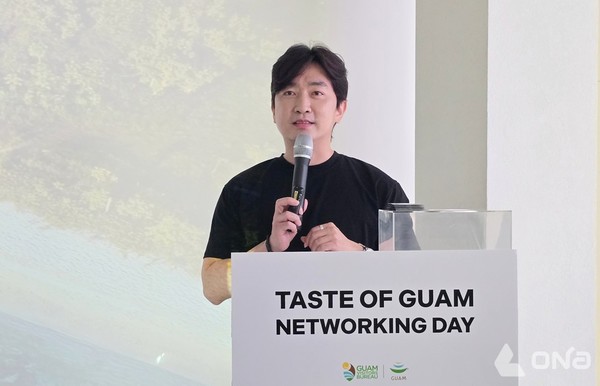 [현장] 괌정부관광청, 'Taste of Guam Networking Day' 성료
