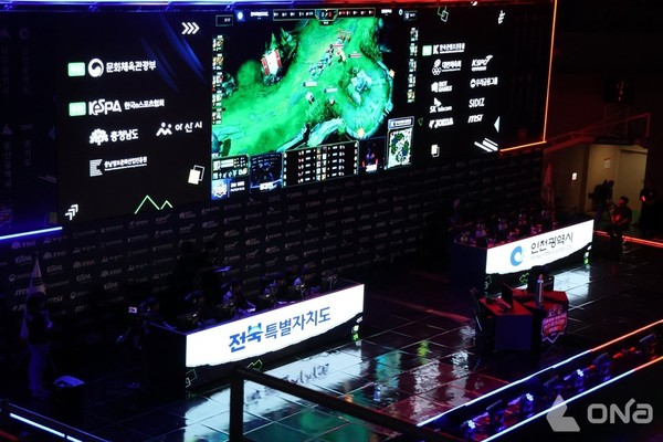 [현장] 전북, 제16회 KeG 'LoL' 우승 거두며 종합 우승 확정