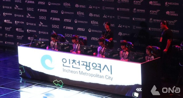 [현장] 전북, 제16회 KeG 'LoL' 우승 거두며 종합 우승 확정