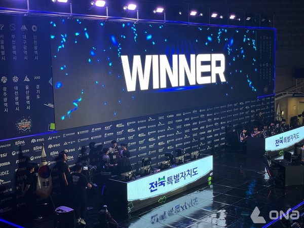 [인터뷰] 제16회 KeG 'LoL' 우승팀 전북 "팀 피드백 덕분에 경기가 잘 풀렸다”