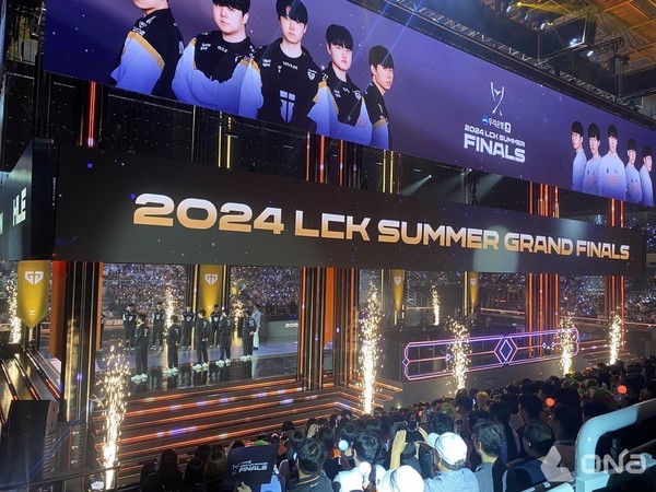 [현장] '젠지 vs HLE' 2024 LCK 서머 결승전 개막