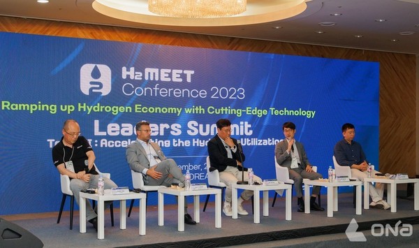 H2 MEET 2024 리더스 서밋, 수소산업 현안과 미래 비전 제시