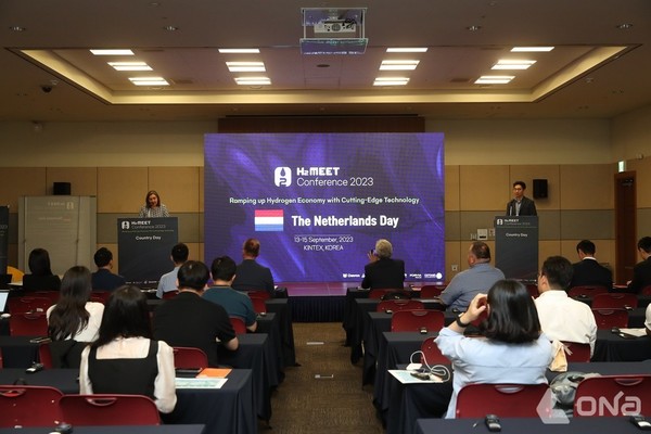 ‘H2 MEET 2024’, 글로벌 수소 동력을 주제로 컨트리 데이 행사 개최
