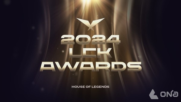 올해의 주역들이 한자리에 2024 LCK 어워드...1000명의 팬과 함께 한다