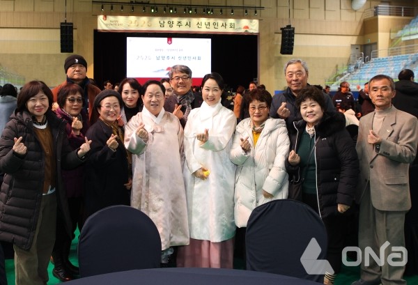 주광덕 시장, 2026 새해인사회 참석..'시민과 함께 만든 변화'