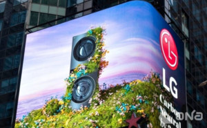 LG전자, 'DJSI 월드지수' 11년 연속 편입