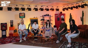 엔씨소프트, 'NCDP 2023' 개최