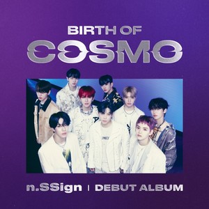 엔싸인, 오늘 데뷔 앨범 'BIRTH OF COSMO' 발매...선주문 21만 장 돌파