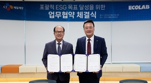 한국이콜랩-CJ제일제당, 포괄적 ESG 목표 달성을 위한 MOU 체결