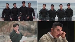 ‘강철부대3’ 707 vs HID, 첫 우승을 차지할 부대는?