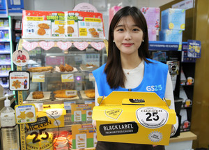 편의점 GS25 "치킨 한마리 7900원"...쏜살치킨 리뉴얼 행사 진행