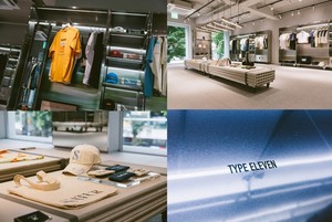 하이라이트브랜즈, 패션복합문화공간 ‘타입일레븐(TYPE ELEVEN)’ 홍대에 오픈