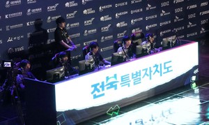 [현장] 전북, 제16회 KeG 'LoL' 우승 거두며 종합 우승 확정