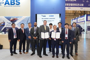 KOMERI·ABS, 조선·해양 분야 기술협력 MOU체결