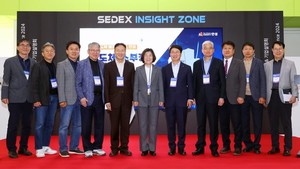안성시, SEDEX 2024 참가 반도체 육성정책·비전 '적극 홍보'