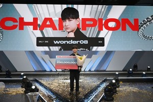 ‘wonder08’ 고원재, FC 온라인 2025 FSL 스프링 초대 챔피언 등극