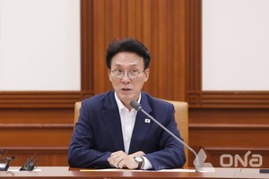 “K-APEC! 결국 국민이 합니다”...김민석 총리, APEC D-100일 종합점검회의 개최